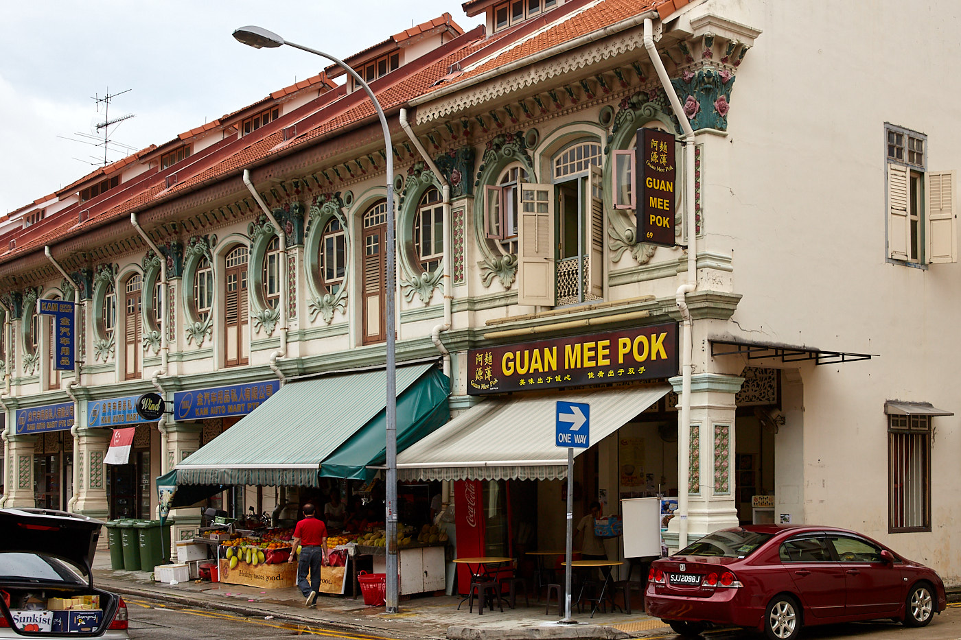 Five-foot ways: Straits Settlements style - The Mango Road